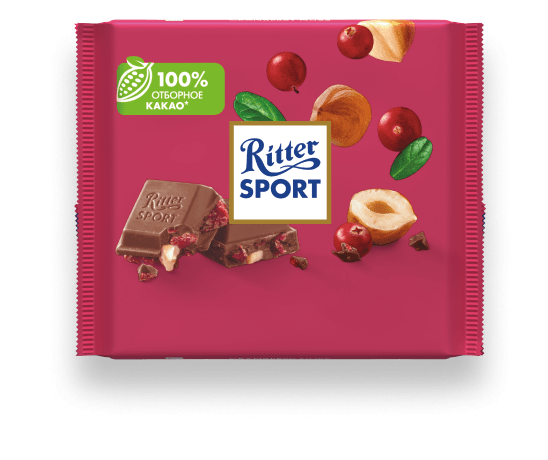 RitterSport