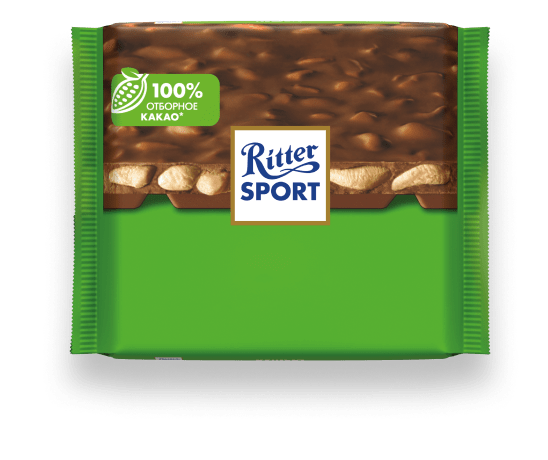 RitterSport